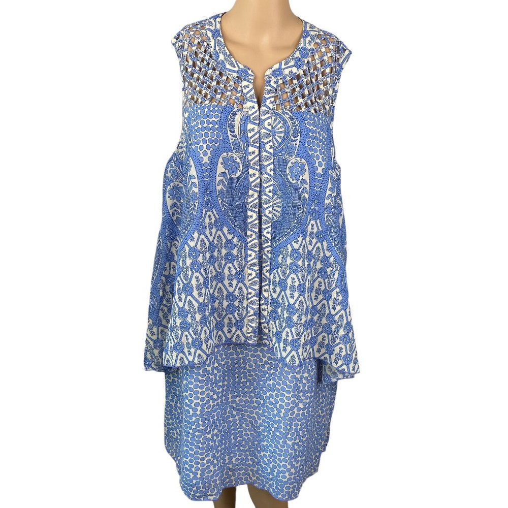 The Pyramid Collection L Periwinkle Blue Paisley Latt… - Gem